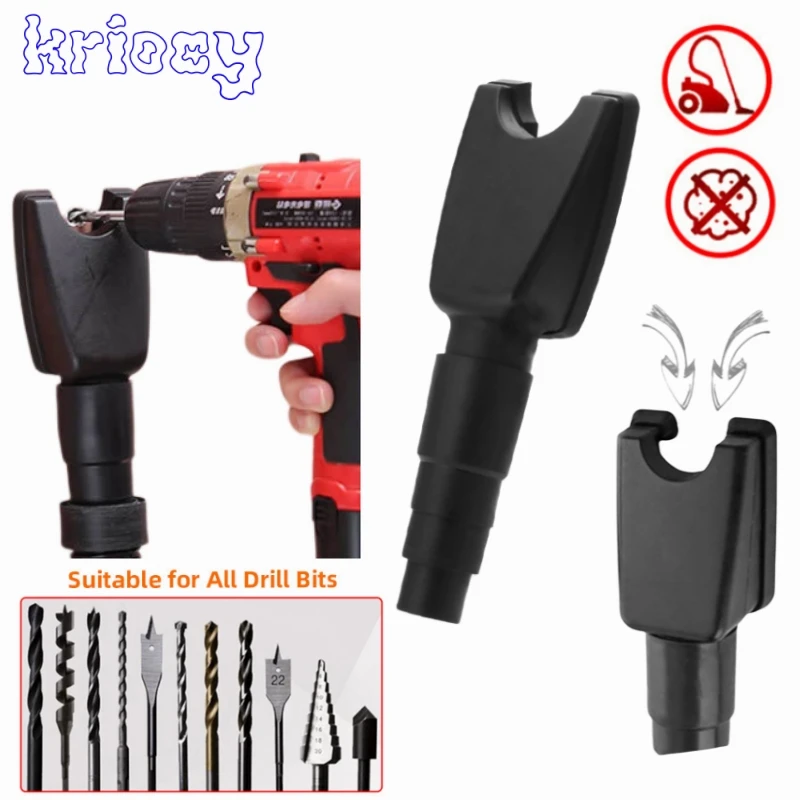 Hands-Free-Dust-Collector-8lbs-for-All-Drill-Bits-Dust-Suction ...