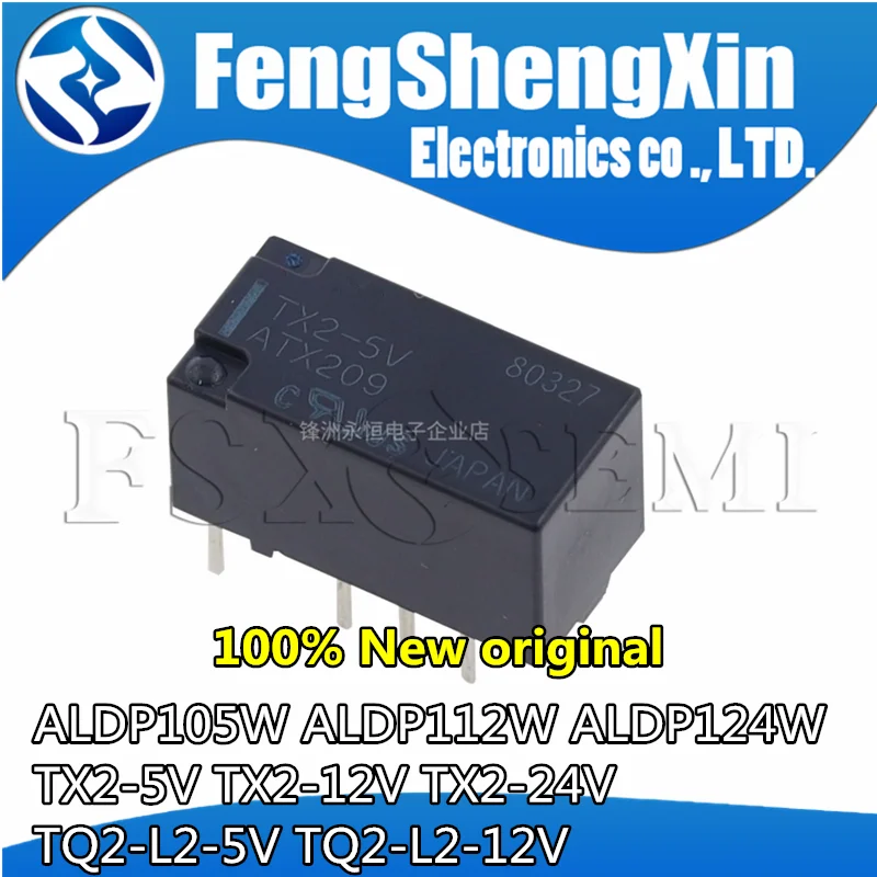5pcs-ALDP105W-ALDP112W-ALDP124W-TX2-5V-TX2-12V-TX2-24V-TQ2-L2-5V-TQ2-L2 ...