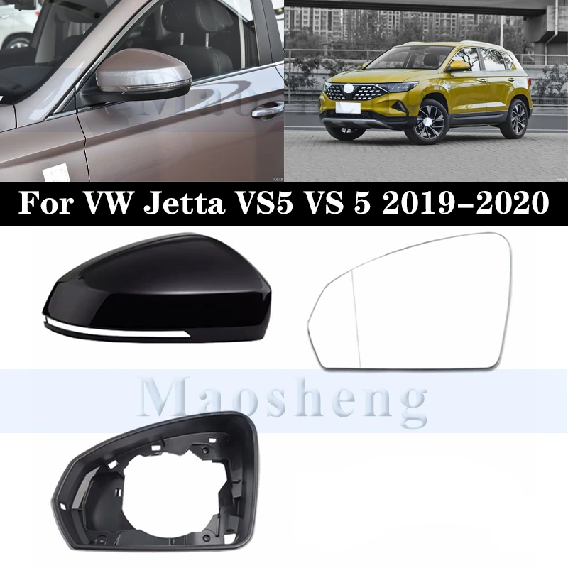 Side-Rearveiw-Mirror-For-VW-Jetta-VS5-VS-5-2019-2020-Side-Rear-View-Mirror-With.jpg