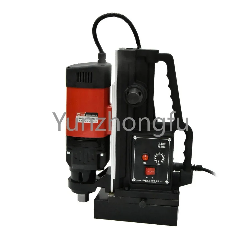 High-Power-Multi-functional-Magnetic-Drilling-Machine-Speed-Regulation ...