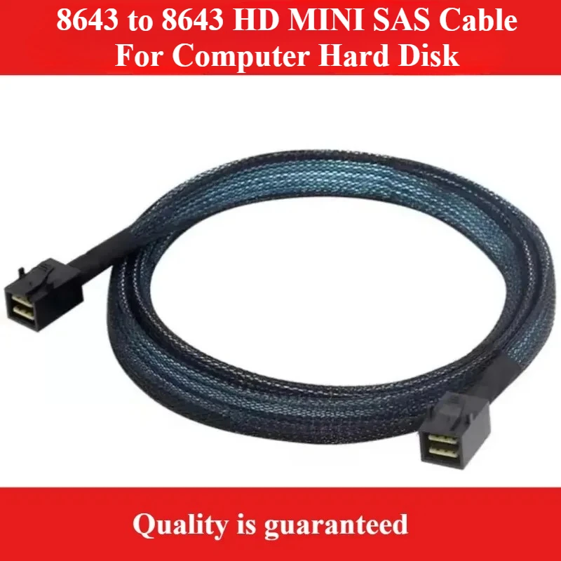 SFF-8643 Mini SAS HD Server Motherboard Backplane Cable SFF 8643 to ...