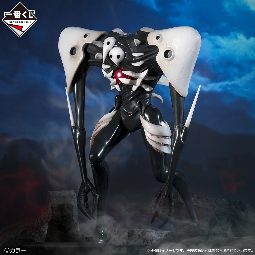 Neon Genesis Evangelion Shamshel