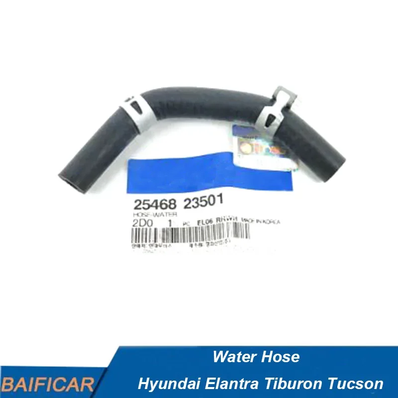 Baificar Brand New Genuine Water Hose 25468-23501 For 1995-2009 Hyundai ...