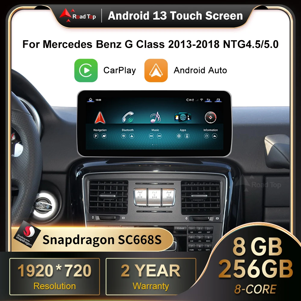 Android-13-for-Mercedes-Benz-G-Class-W463-2013-2018-Radio-GPS ...