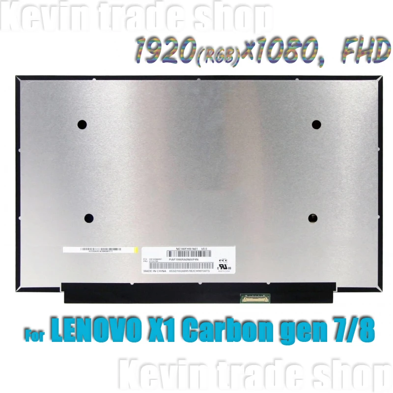 B140HAN05.7 NE140FHM-N61 N140HCG-GQ2 FHD For Thinkpad T480 T490s X1 ...