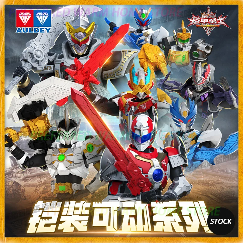 In-Stock-AULDEY-KATROX-Armor-Hero-Series-02-Torture-Armor-Shadow-Armor ...