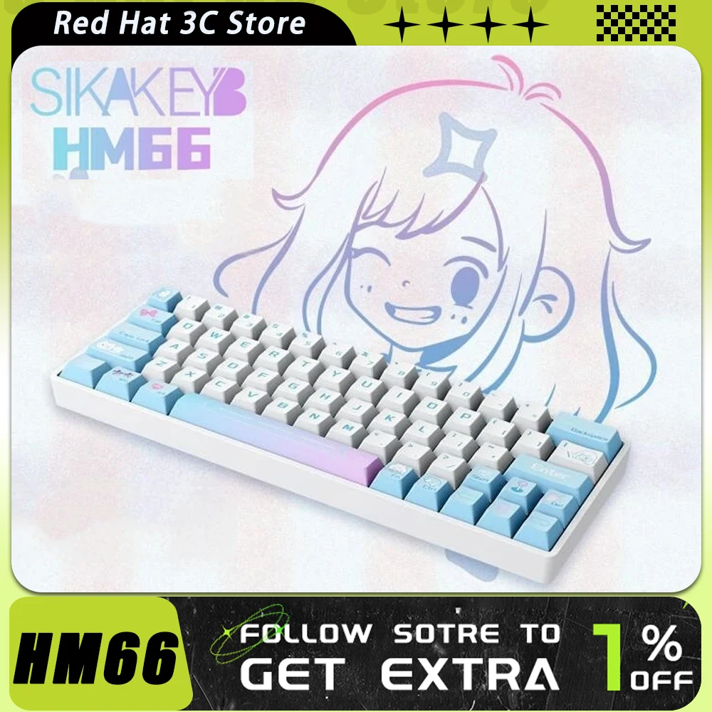 SIKAKEYB-HM66-Magnetic-Switch-Mechanical-Keyboard-8K-Wired-Gaming ...