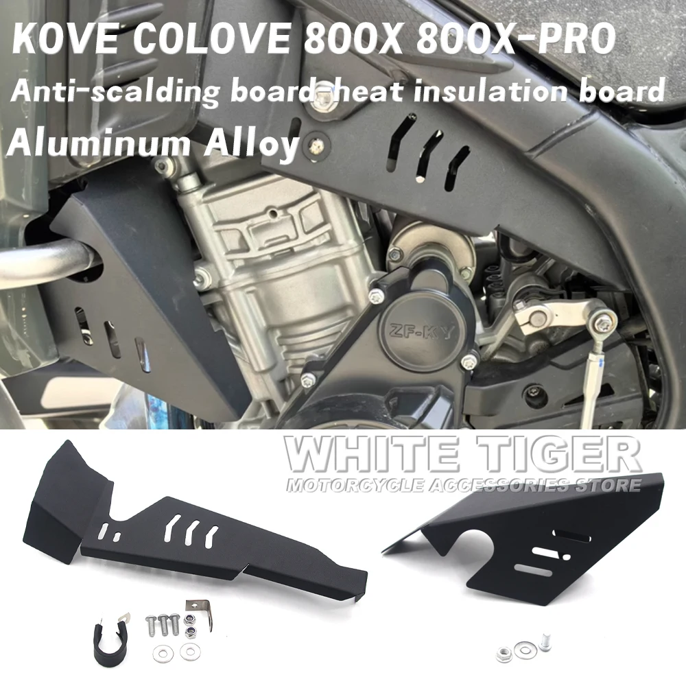 Motorcycle Modified Anti-scalding Board Heat Insulation Board Aluminum ...