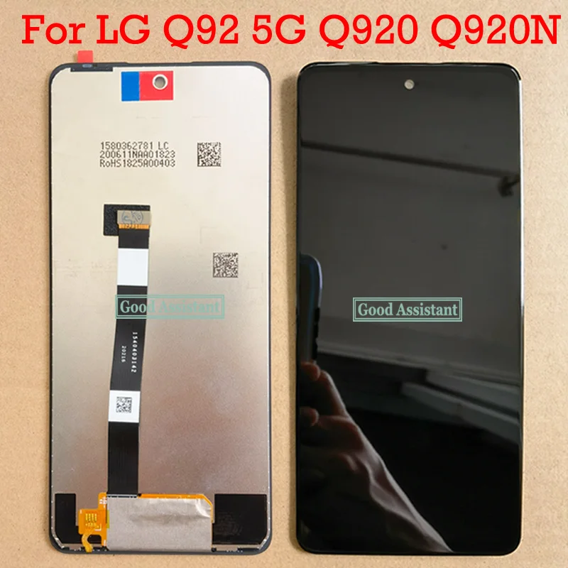 LCD-LG-Q92-5G-Q920N-Q920-LMQ920N-LM-Q920.jpg