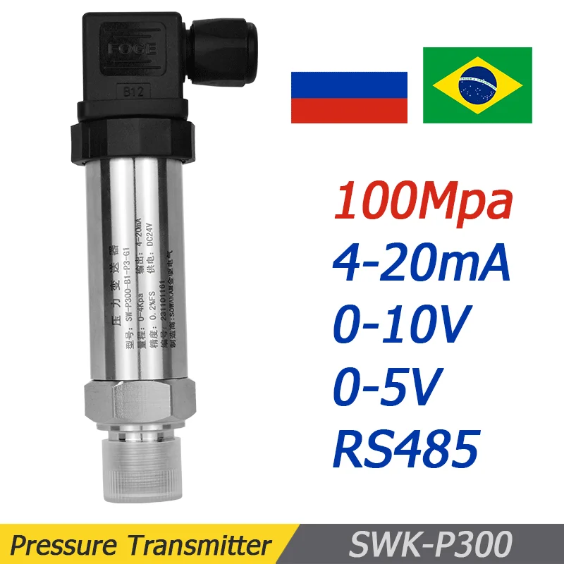 SWK-P300-Pressure-Water-Measurement-Transducer-4-20mA-10V-5V-RS485-Output-Optional-NPT-1-4.png