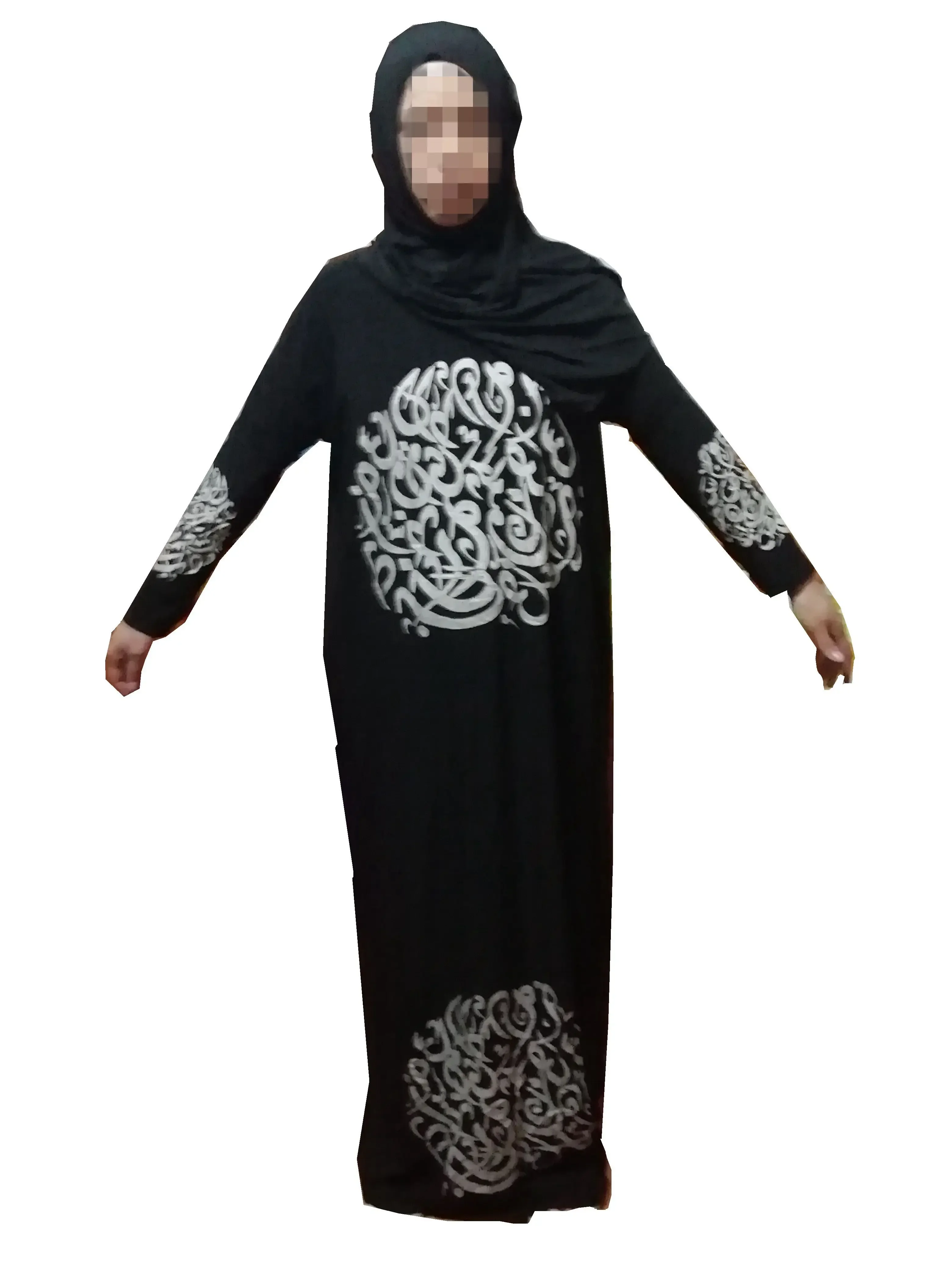 one summer hijab gift ABAYA Elastic Black Scarf Sew on It ARABIC Words ...