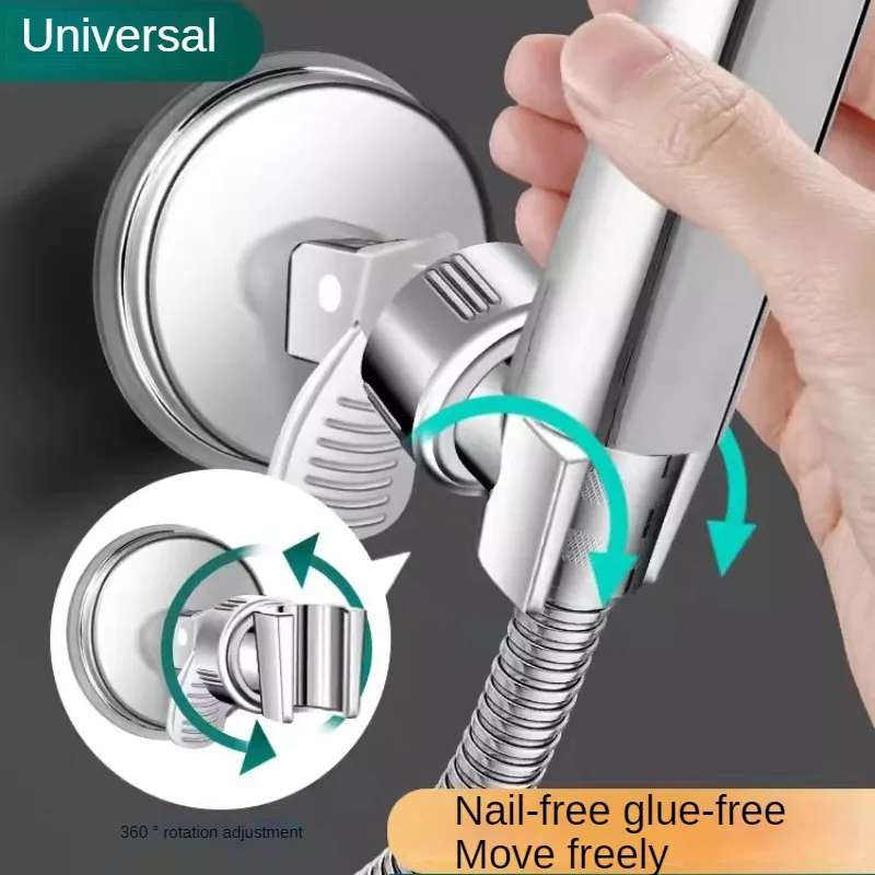 360-Swivel-Vacuum-Suction-Cup-Shower-Head-Holder-Relocatable-Handheld ...