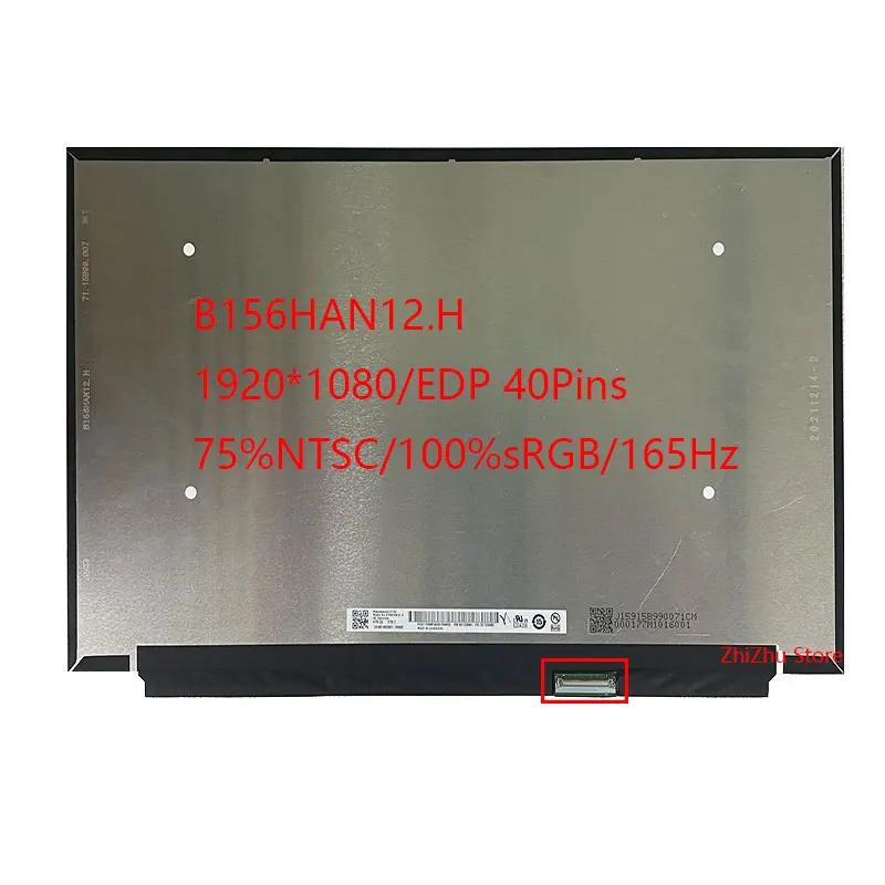 15-6-inch-B156HAN12-H-165Hz-Laptop-LCD-Screen-Display-Panel-1920-1080 ...