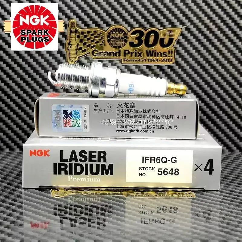 Original-NGK-OE-A0041591403-IFR6Q-G-5648-Laser-Iridium-Platinum-Spark ...