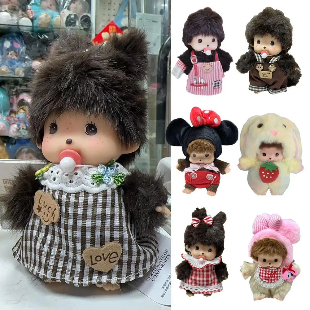 15cm-PP-Cotton-Material-Mongolian-Monkey-Monchi-Multiple-Cute ...