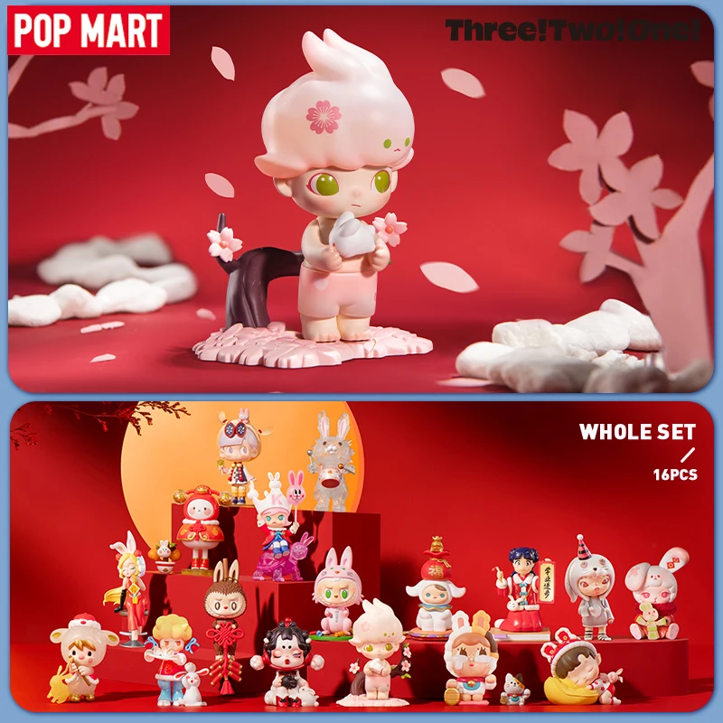 Blind Box Popmart New Year | Popmart Three Two One | Popmart Mysteries | Blind Box Figure ...