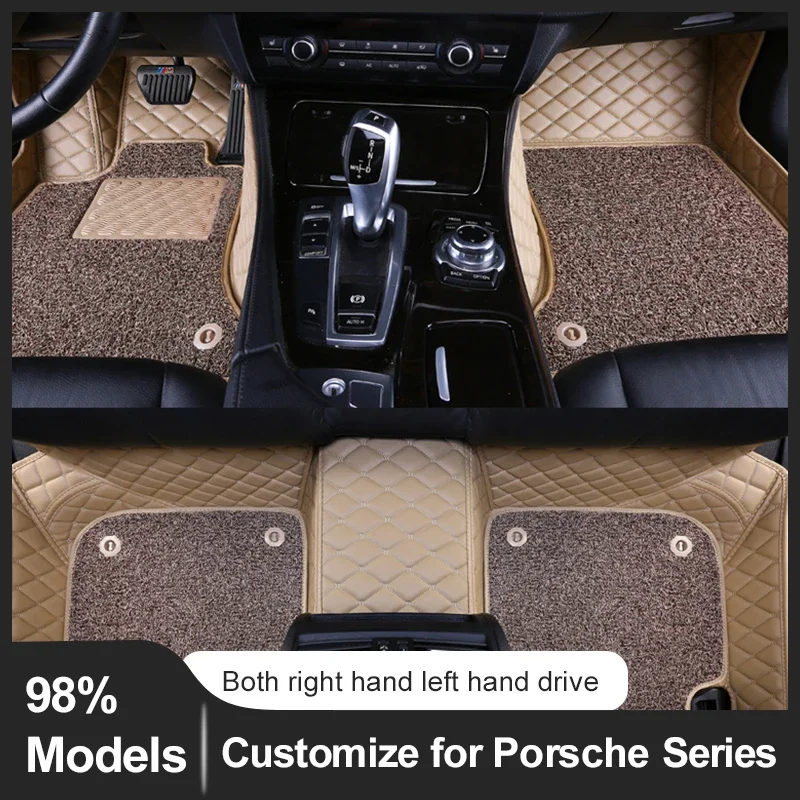 Custom-Made-Floor-Mat-Make-for-Porsche-Vehicles-Thicken-Durable-Carpet ...