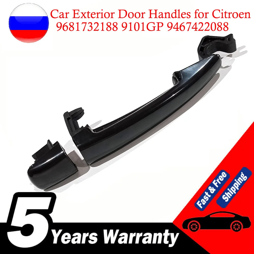9681732188-Car-Exterior-Door-Handles-for-Citroen-Berlingo-Dispatch ...