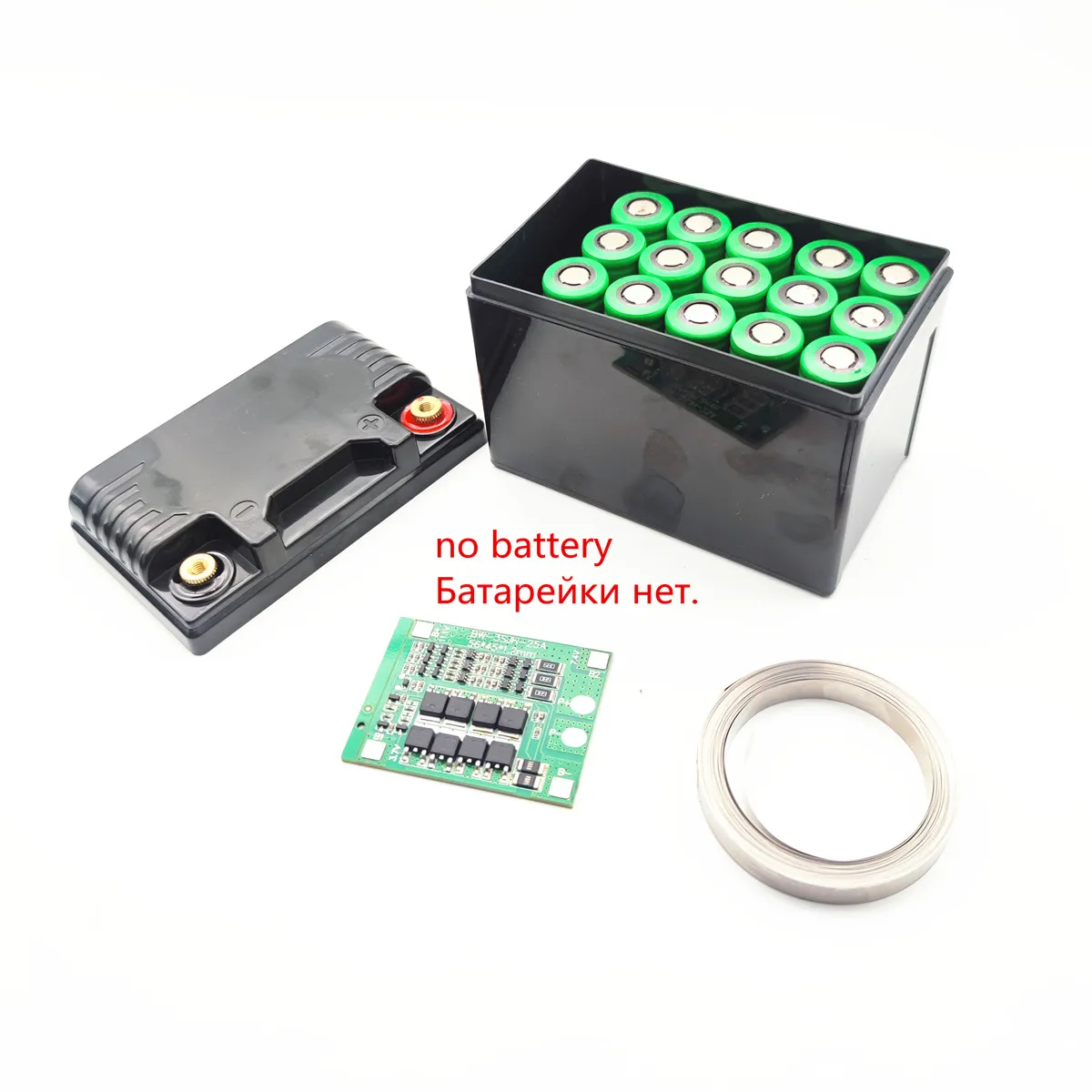 15pc 18650 3S5P 4pc 32650 4S1P Lifepo4 Sealed Plastic Case A K Pole ...