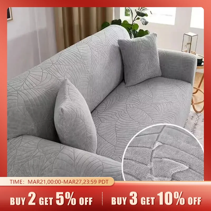 Fundas-impermeables-de-Jacquard-para-sof-en-forma-de-L-Fundas-protectoras-para-banco-1-2.jpg