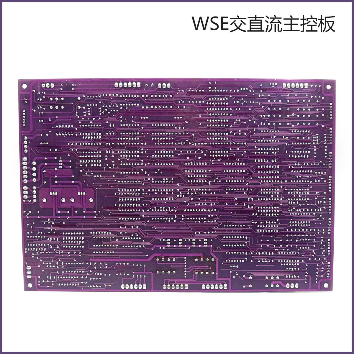 WSME-250-315-Welding-Machine-Control-Motherboard-AC-DC-Aluminum-Welding ...