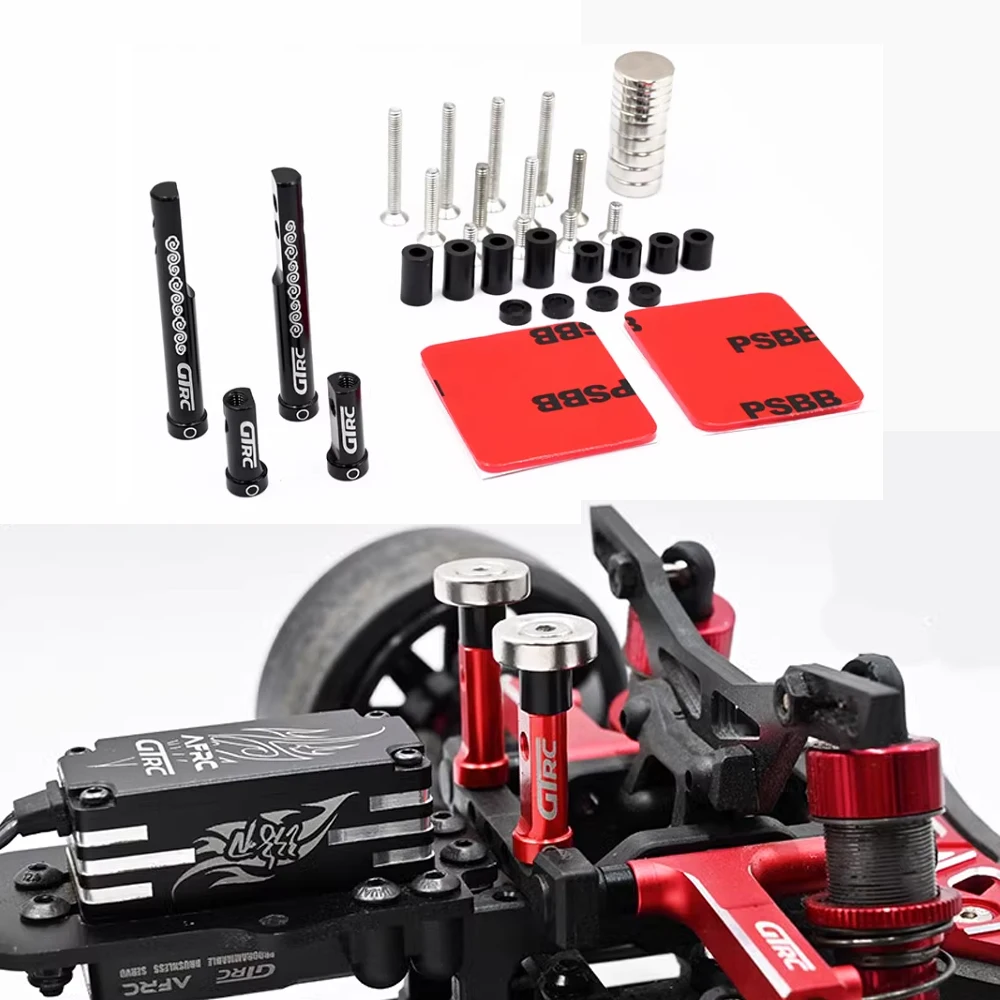 Invisible magnetic suction metal car shell column suitable for 1:10 RC ...