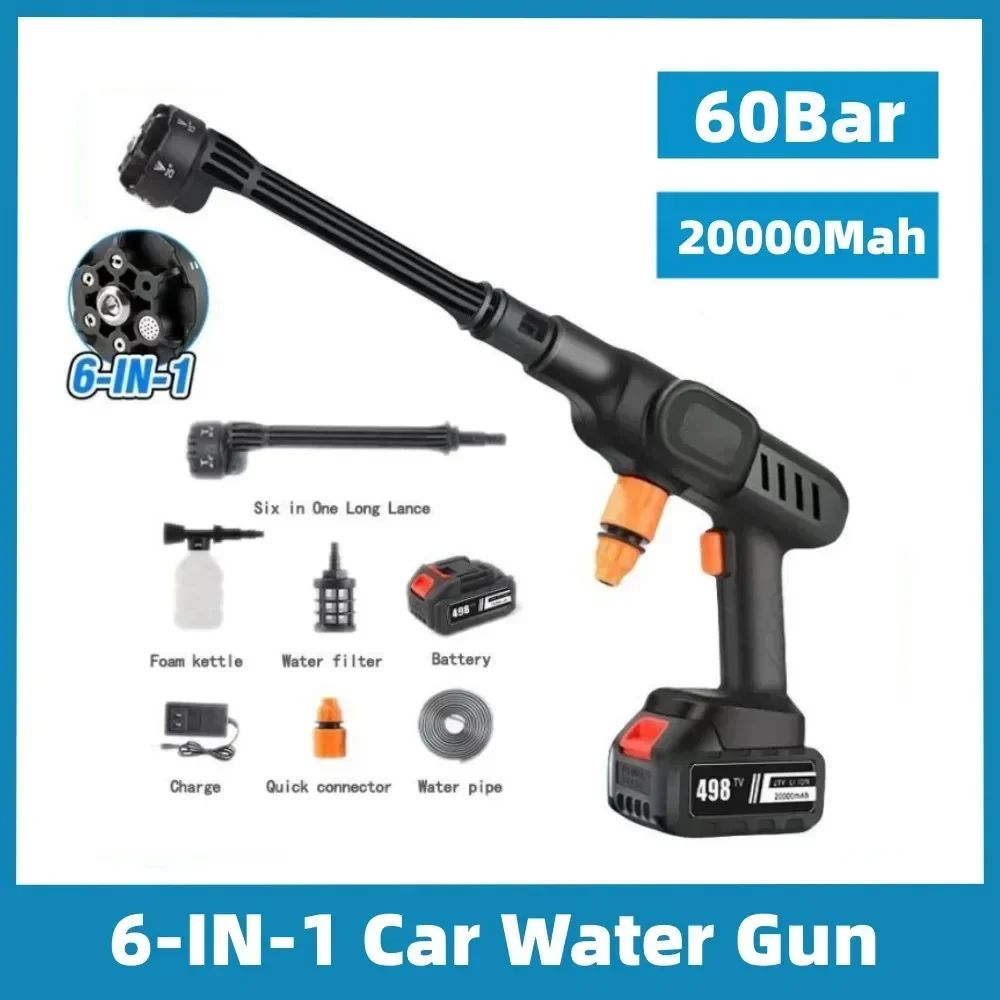 6-IN-1-New-High-Pressure-Washer-Car-Water-Gun-20000mAh-Home-Garden ...