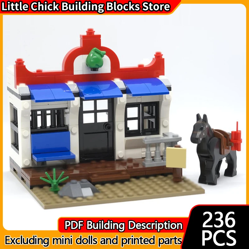 City Street View Model MOC Building Bricks City Bank Institution ...