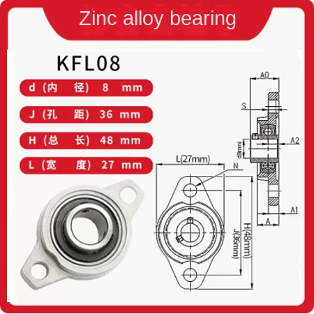 홈 제품 피드백