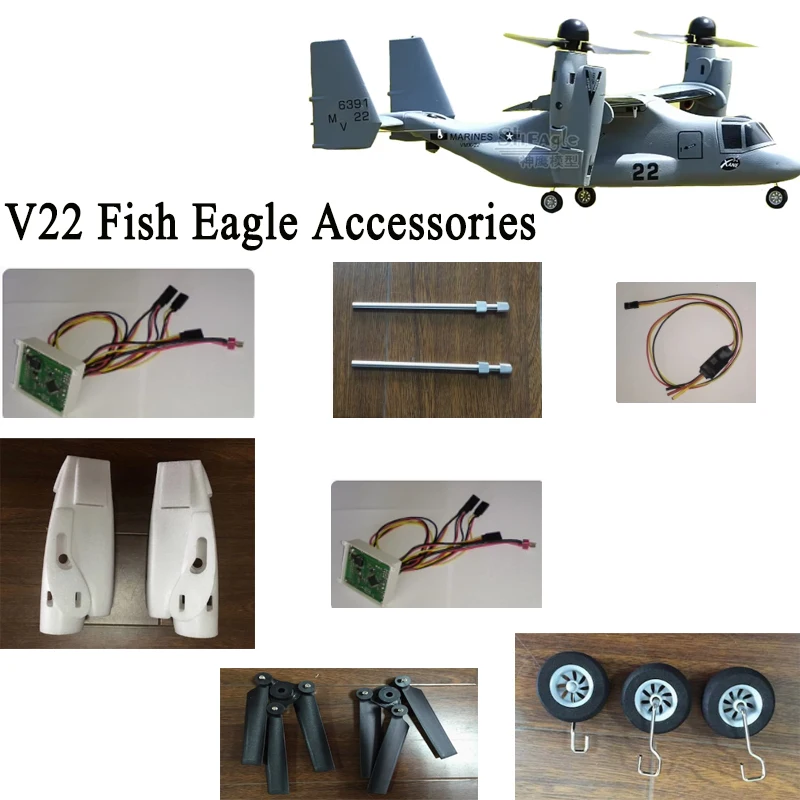 V-22 Osprey vertical takeoff and landing aircraft accessories, flight ...