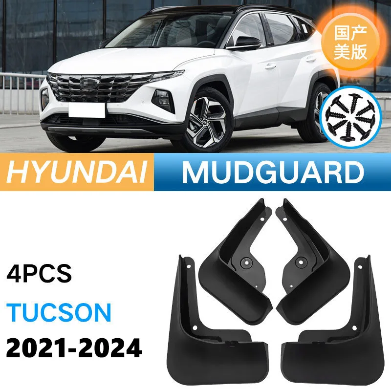 Car Fender Mud Flaps Fit For Hyundai Tucson NX4 2021 2022 Splash Guards ...