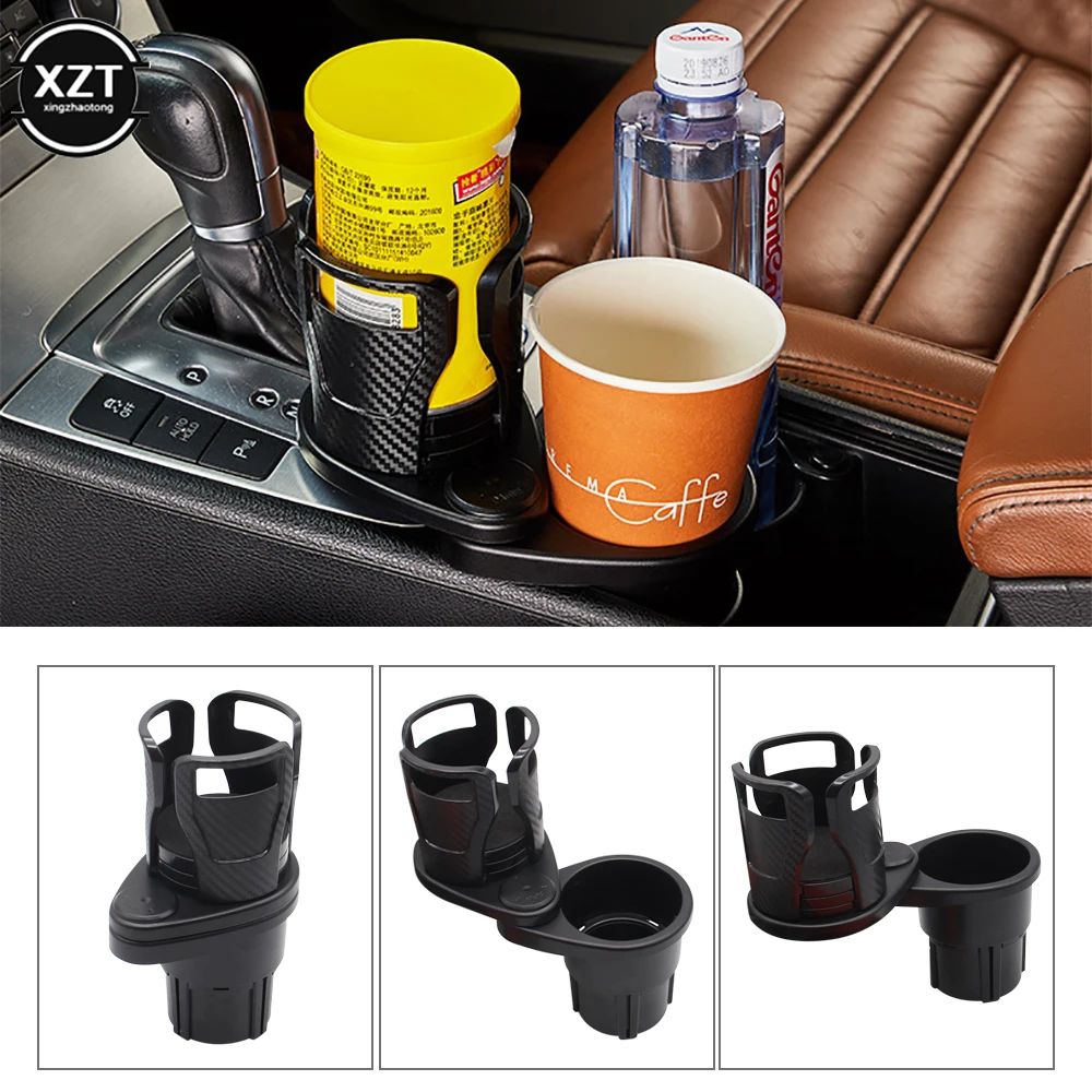 2 In 1 다기능 자동차 컵 홀더 360 도 회전 음료 홀더 탄소 섬유 재떨이 홀더 자동차 액세서리 Aliexpress