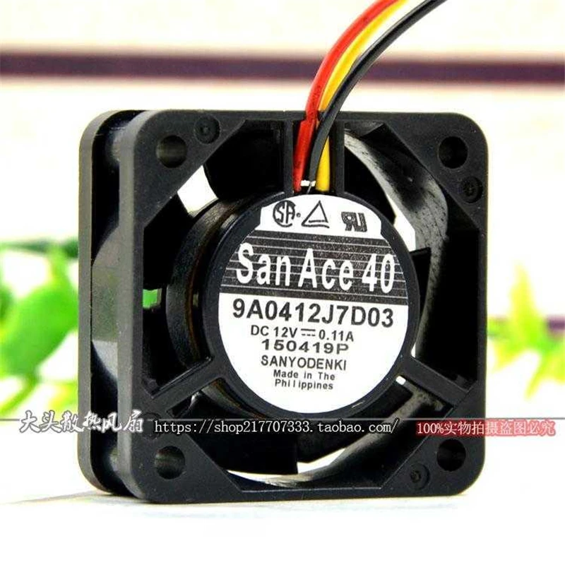 original 9A0412J7D03 12V 0.11A 4015 4cm 3-wire dual ball bearing ...