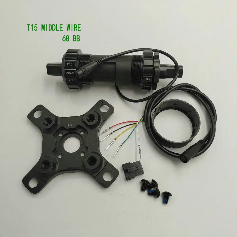TORQUE SENSOR T15 T17 BB68-120MM 5-15V DC INPUT FOR ELECTRIC BIKE ...