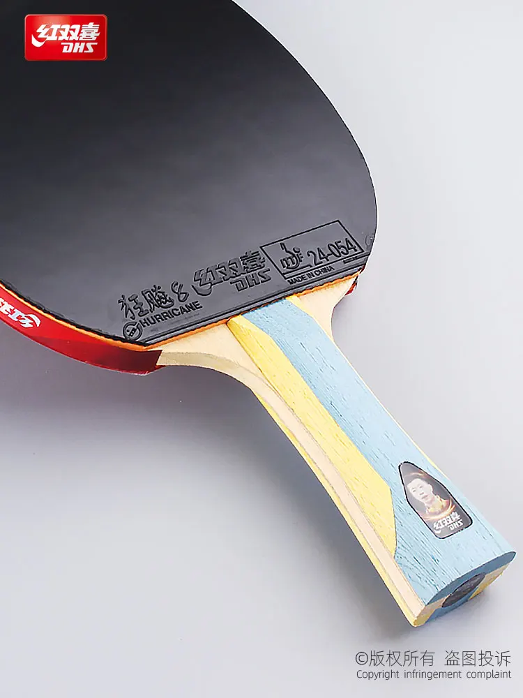 Original DHS 6002 6006 FL/CS Table Tennis Racket (5-layer Wood ...