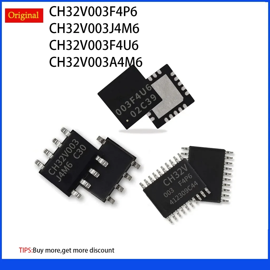 10PCS-lot-CH32V003F4P6-CH32V003J4M6-CH32V003F4U6-CH32V003A4M6 ...