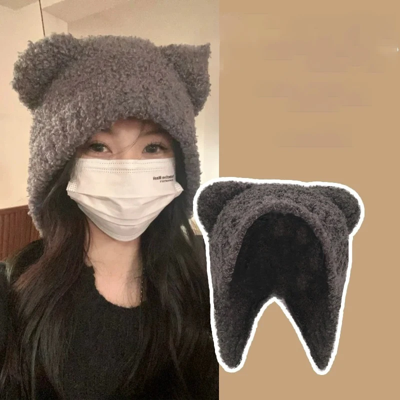 Cute Bear Plush Hat Women Solid Color Cartoon Ear Protection Cap Winter ...