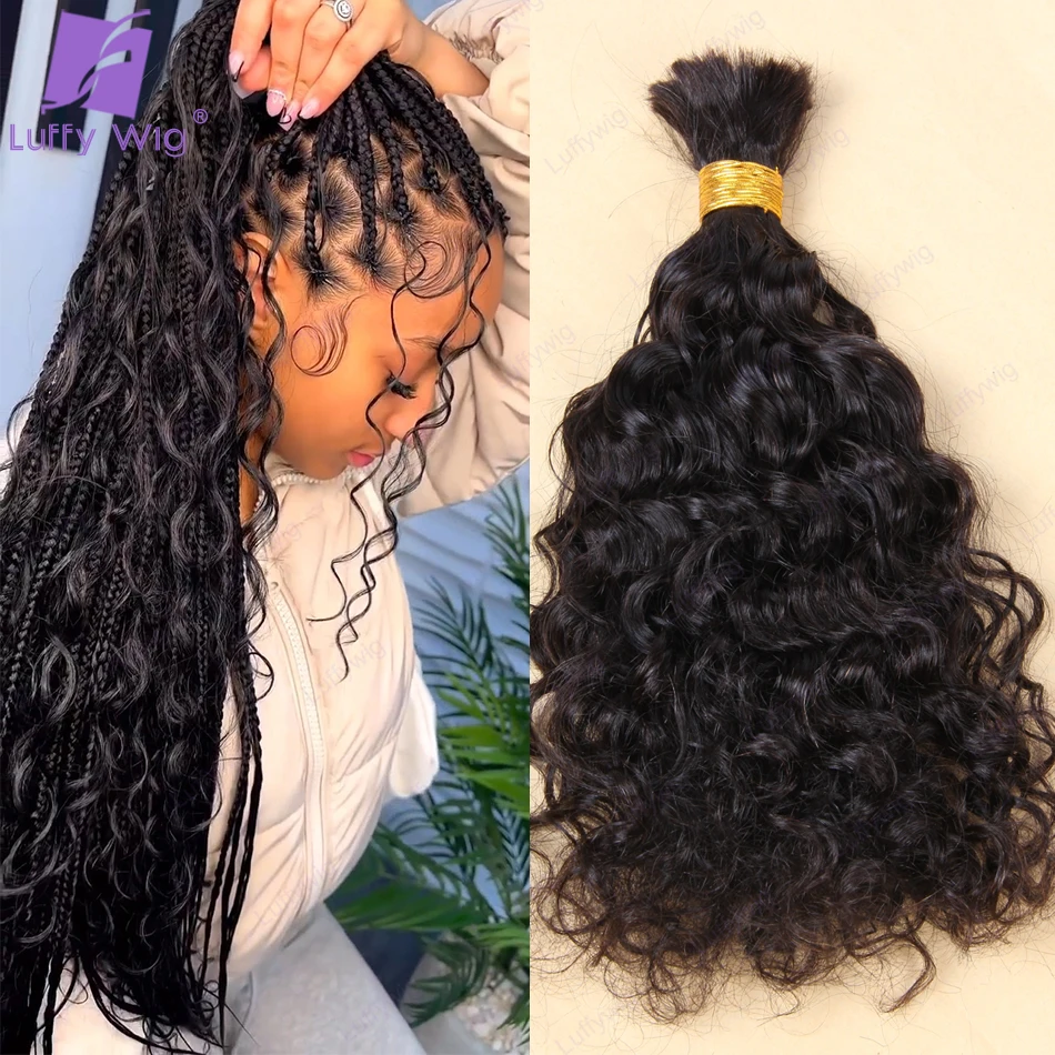 Bulk-Water-Wave-Human-Hair-for-Braiding-No-Weft-Double-Drawn-Full-End ...
