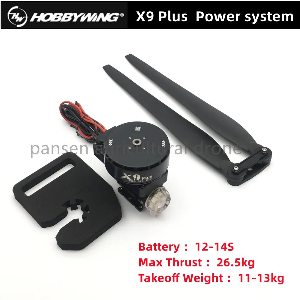 Hobbywing X9 플러스 14S 파워 시스템, DIY 멀티로터 농업용 스프레이 드론용 최대 하중 15kg, 20L, 25L| | - AliExpress
