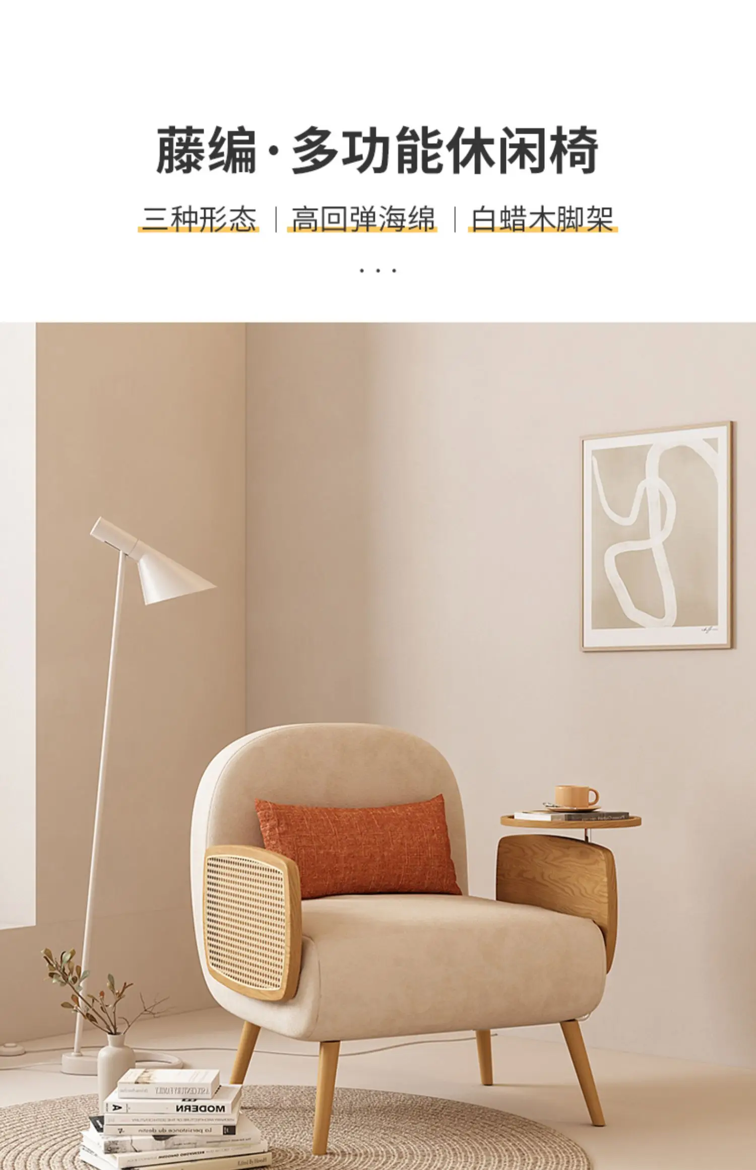 LMM односпальный диван-кровать в японском стиле, складной двухцелевой ...