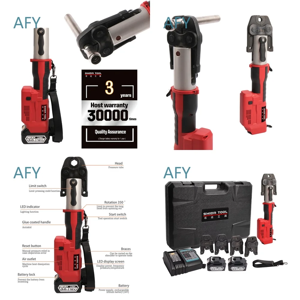 Portable Hydraulic Pipe Press Tool for SHIDA SD1550 PEX Copper Tubing ...