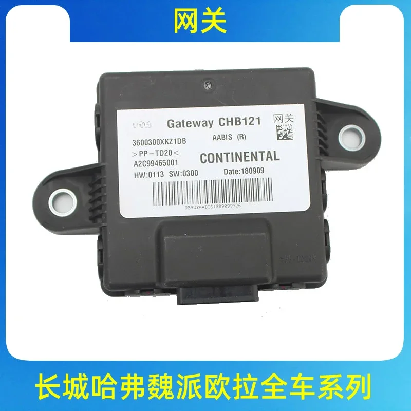 H2-H2S-H4-H6-H7-H8-H9-New-h6-gateway-big-dog-F5F7-gateway-assembly ...