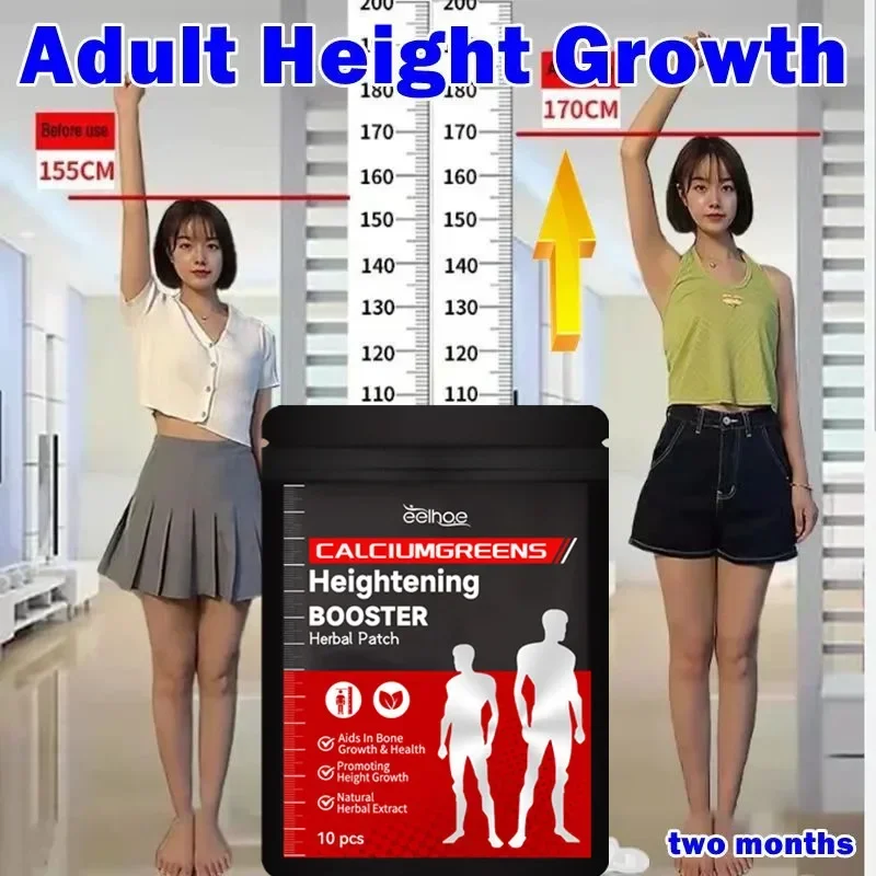 Grow-Taller-Foot-Patch-Height-Growth-Hormone-Enhancer-Plaster-In-Foot ...