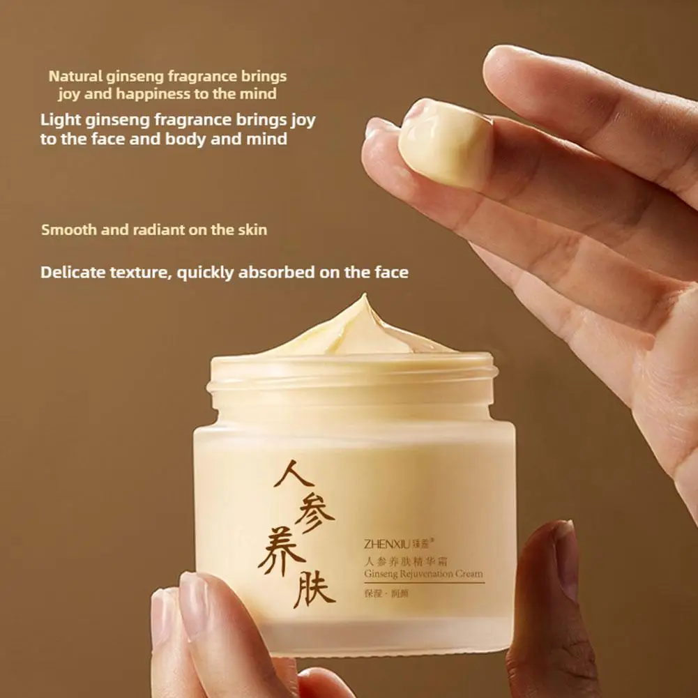 60g Ginseng Extract Facial Skin Care Essence Cream Brightening ...