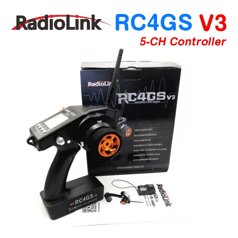 RadioLink RC4GS V3 2.4G 4CH pistol-grip style Controller Transmitter ...
