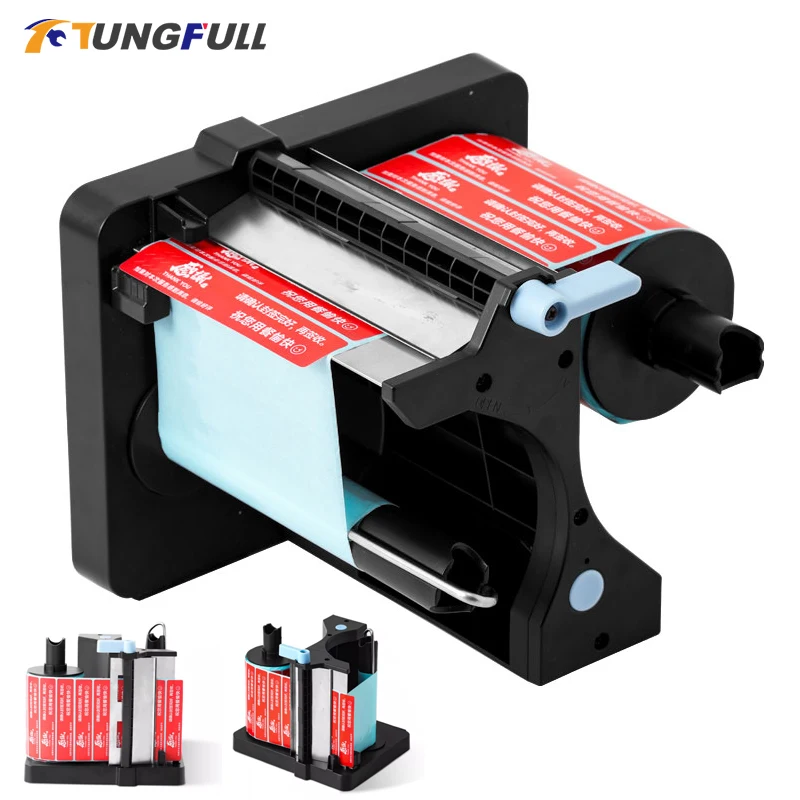 Fully-Automatic-Label-Dispenser-Auto-Label-Stripping-Machine-Sealing ...