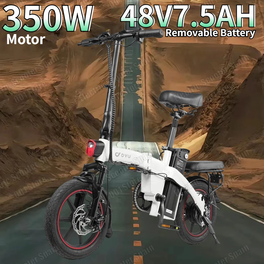 EU-Stock-DYU-A5-350W-Folding-Electric-Bike-48V7-5AH-Removable-Battery-City-Ebike-Adult-14.jpg
