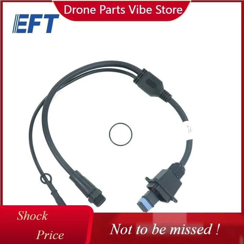 DPEFT Cables 500mm/Two-To-One Interface/Matching Waterproof Plug/M16 ...