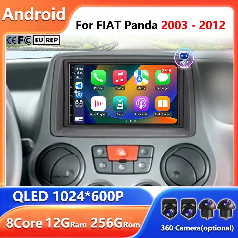 7" Car Radio Android 15 For FIAT Panda 2003 -2012 Stereo Multimedia ...
