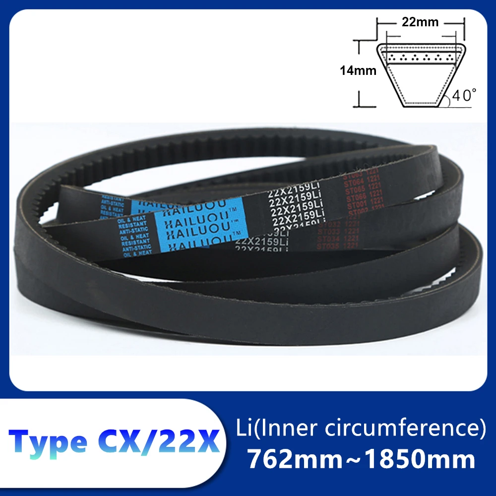 Type-CX-22X-Raw-Edge-Cogged-V-Belt-Drive-Rubber-Toothed-Conveyor-Belts ...